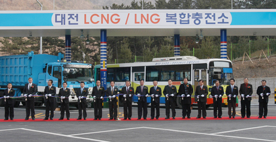 가스公, 대전에 LCNG충전소 준공
