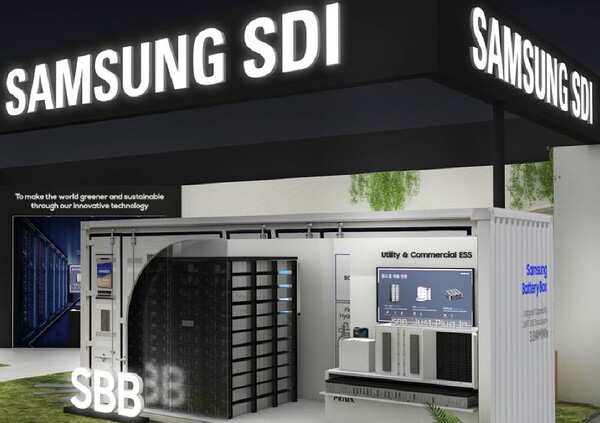 삼성SDI “배터리로 지속 가능한 미래를...”
