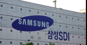 삼성SDI, CES 2025 혁신상 4개 수상